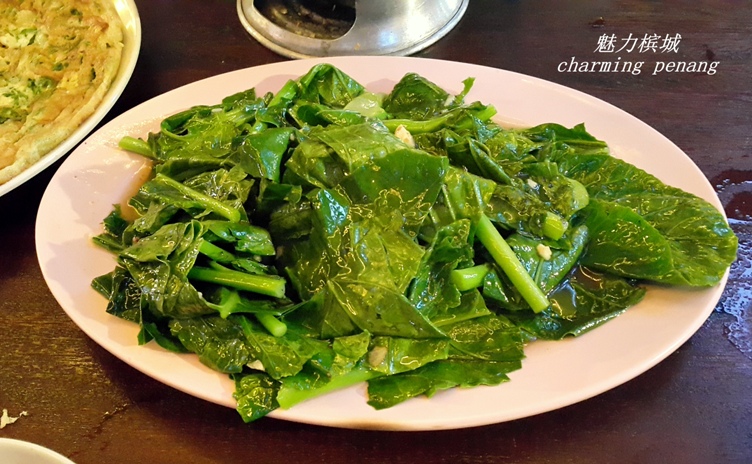 魅力槟城: 坤泰正宗泰国餐馆(Raja Uda Butterworth)