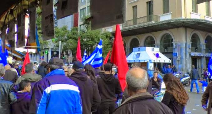 ΚΑΙ ΞΑΦΝΙΚΑ... ΓΕΜΙΣΑΝ ΟΙ ΔΡΟΜΟΙ ΣΤΟ ΚΕΝΤΡΟ ΤΗΣ ΑΘΗΝΑΣ ΜΕ ΕΛΛΗΝΙΚΕΣ ...