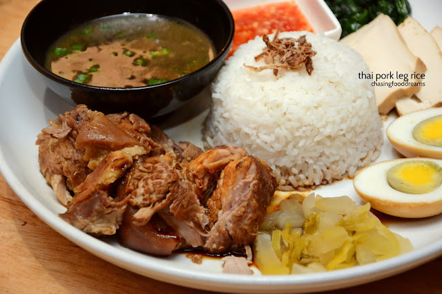 CHASING FOOD DREAMS: October 2017