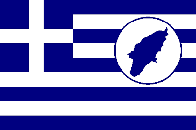 Create/Recreate - Flags, etc.: Rhodes (Greece)