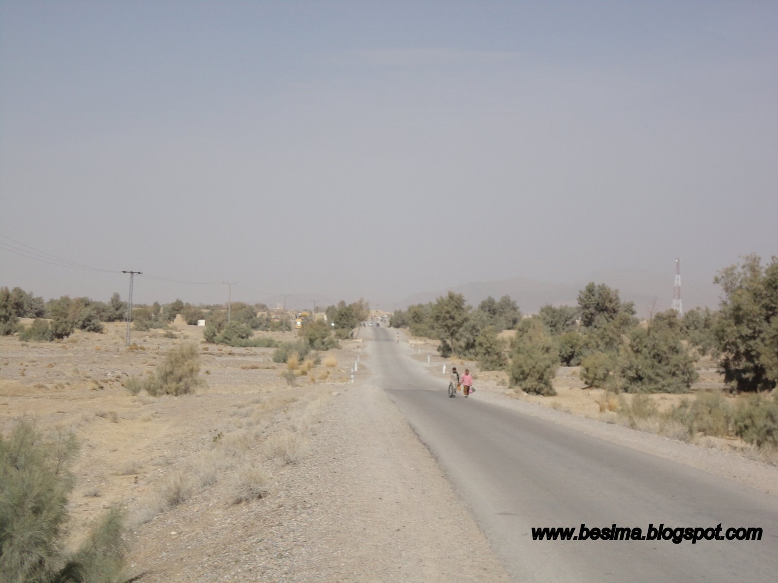 Washuk: Basima in photoes