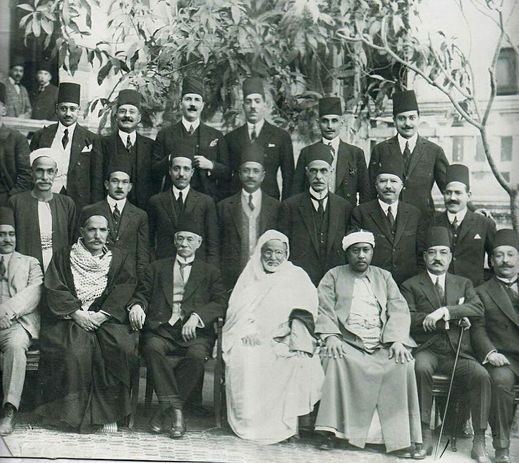 Crisis and Achievement: Wafd Party (Egypt)