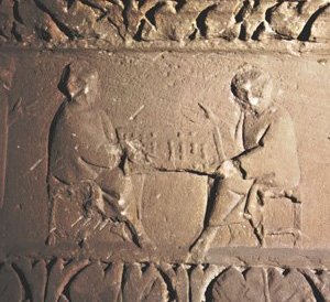 Sowing the Seeds: TABULA: A FIRST CENTURY GAME