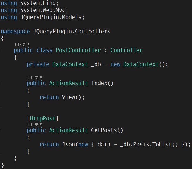 張BCの隨筆: [jQuery] jQuery plugin DataTables ajax reload 搭配ASP.NET MVC