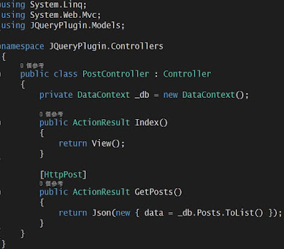 張BCの隨筆: [jQuery] jQuery plugin DataTables ajax reload 搭配ASP.NET MVC