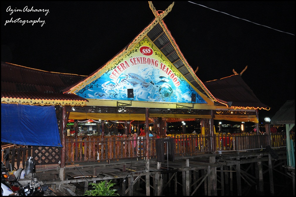 [A].[X].[I].[M].[U].[D]: FOOD REVIEW : DINNER @ SELERA SENIBONG SEAFOOD ...