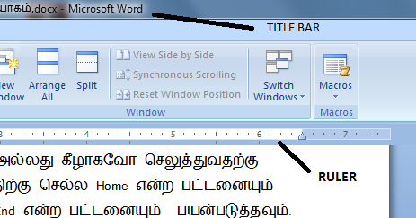 THENARUVI: MS WORD - TITLE BAR AND RULER