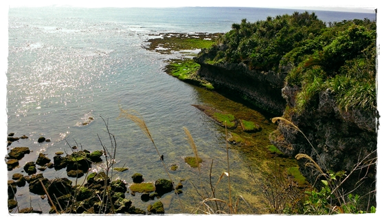 Where In The World Is Kacey?!?: Toguchi Beach - Okinawa, Japan