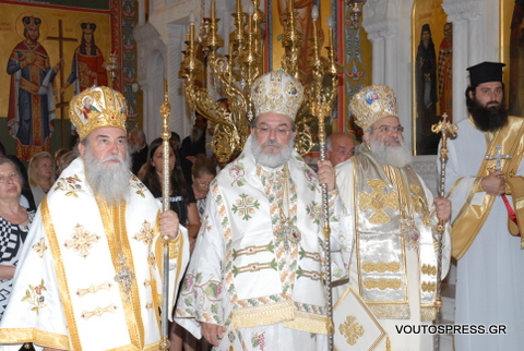 VOUTOSPRESS.GR: ΤΟ ΜΝΗΜΟΣΥΝΟ ΓΙΑ ΤΟΝ ΜΑΚΑΡΙΣΤΟ ΓΕΡΑΣΙΜΟ ΦΩΚΑ ΑΘΑΝΑΤΟΣ ...