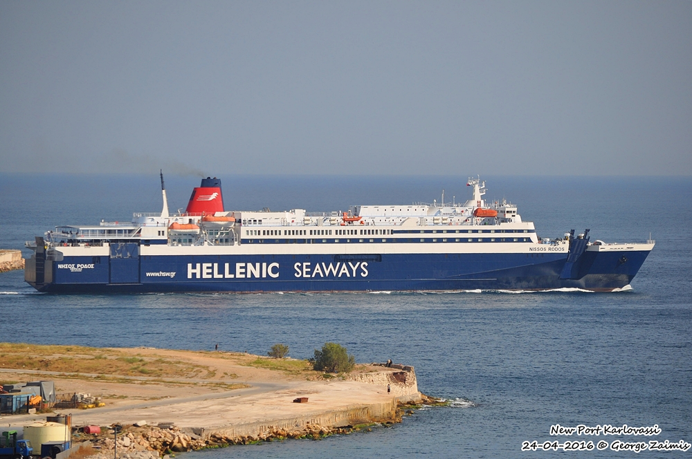 New Port Karlovassi: Χθεσινη πρωτη αναχωρηση του Νησος Ροδος (φωτογραφιες)