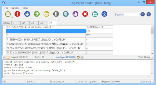케세라세라: LogParser 활용(Web Log 이상징후 분석 - 2nd)