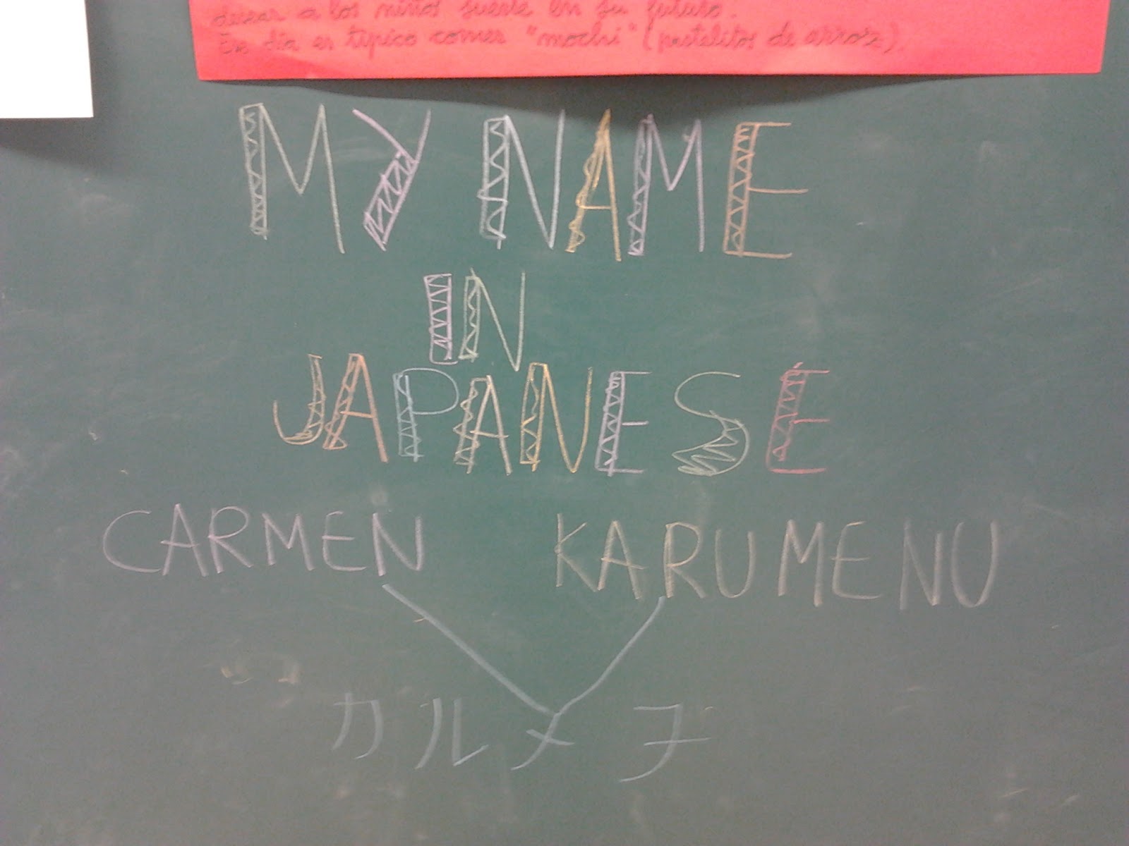 THE TEACHING EXPRESS: JAPANESE WRITING IN 5 YEARS C ROOM