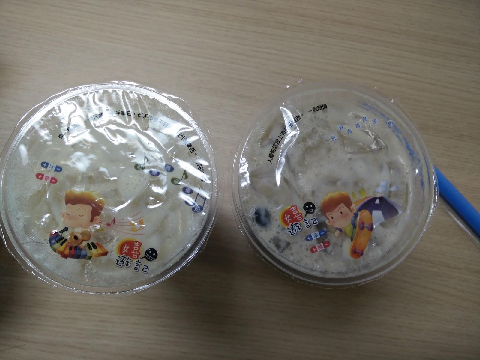 The Boba Files: Jastea (San Jose, CA) - Bay Area Menu Files