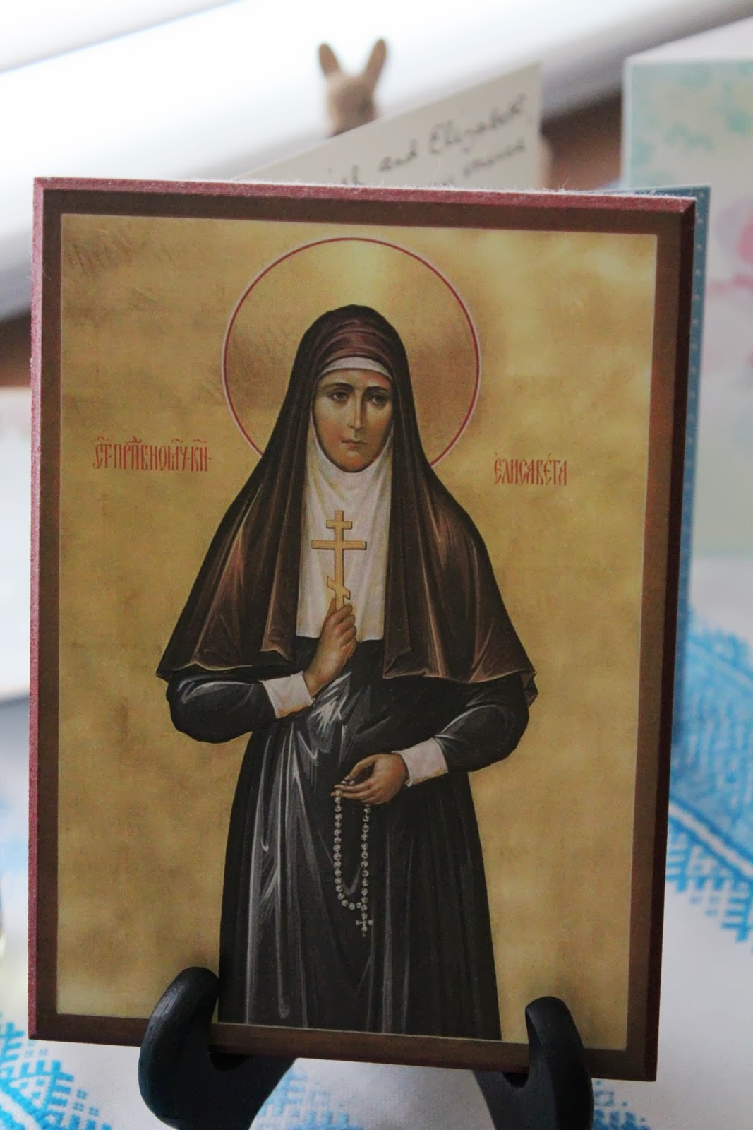 roosje: {little rose}: St. Elizabeth the New Martyr