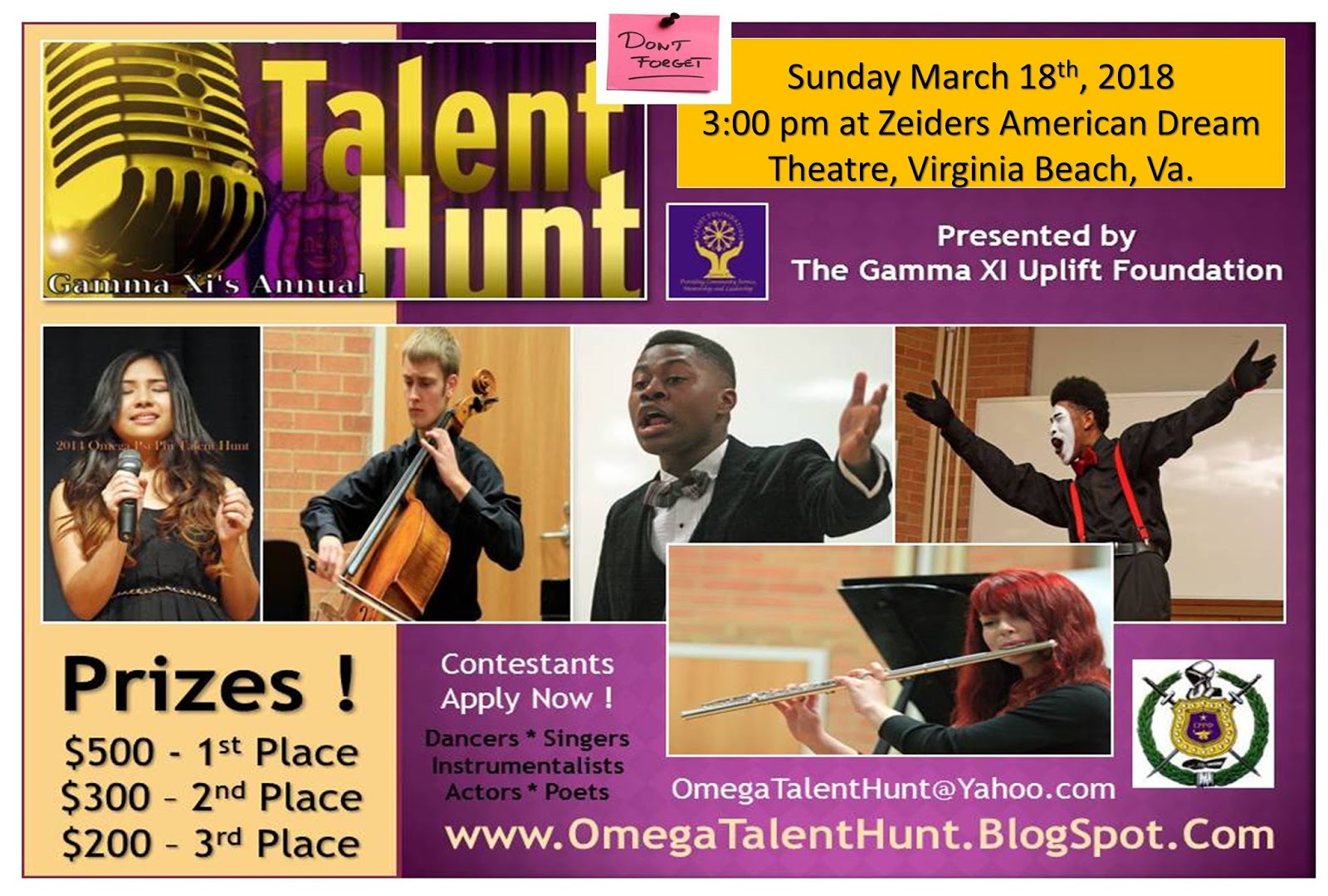 Omega Psi Phi Talent Hunt (Gamma Xi Chapter)