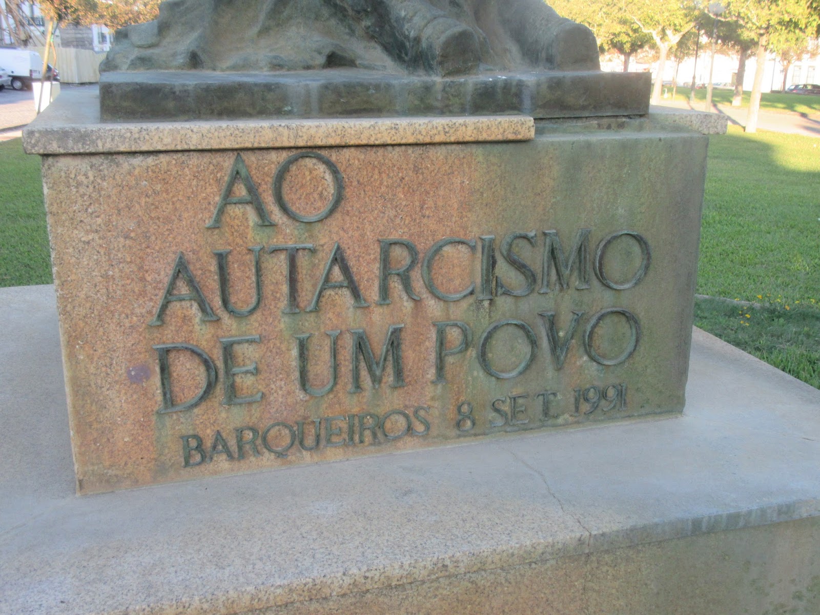 Kant_O_Photomático: barqueiros de barcelos