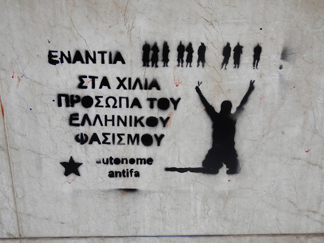 Social-Revolution: Antifa διαδήλωση Πλατεία Βικτωρίας 22 Φεβρουαρίου 2014