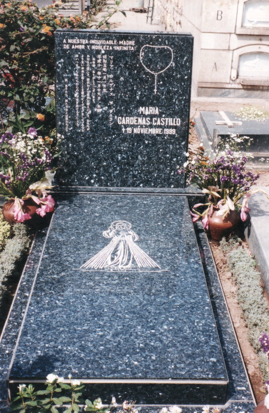 Marmoleria Santa Cruz Peru: TUMBAS