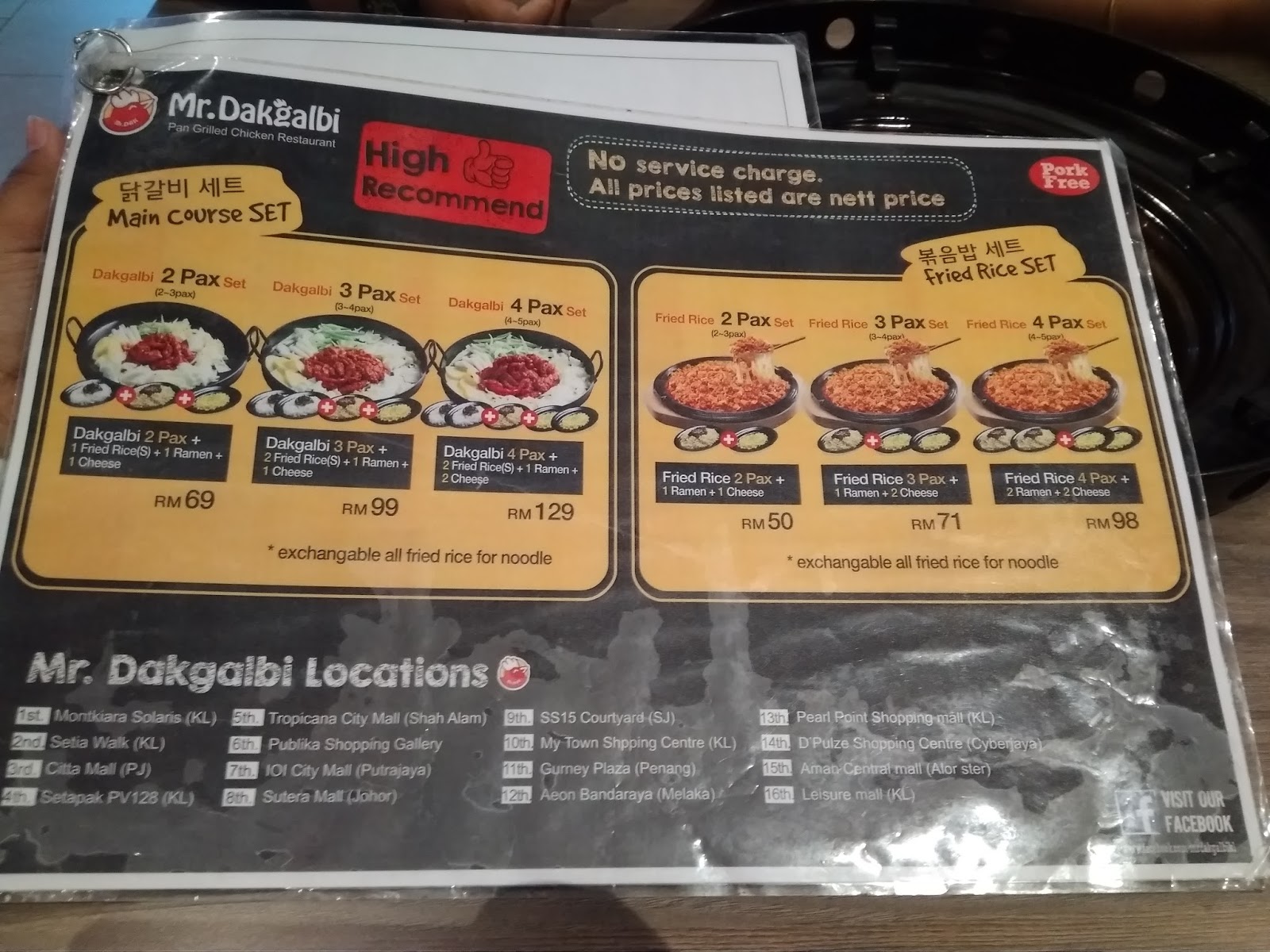 FIRST TIME TRY MR DAKGALBI & TAKHABIS?