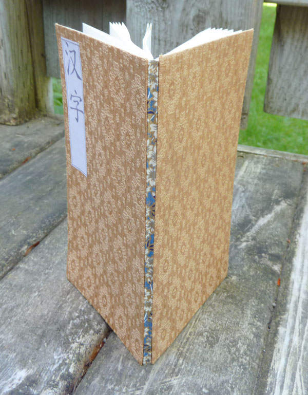 MyHandboundBooks Bookbinding Blog: Book #261