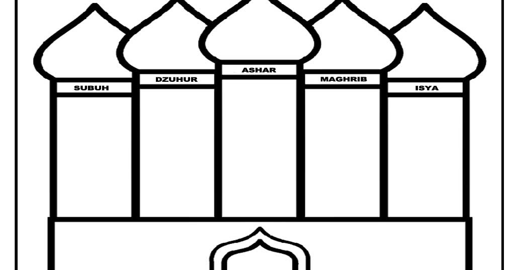 Printable Mosque Coloring Pages Bull Gallery - News Tech