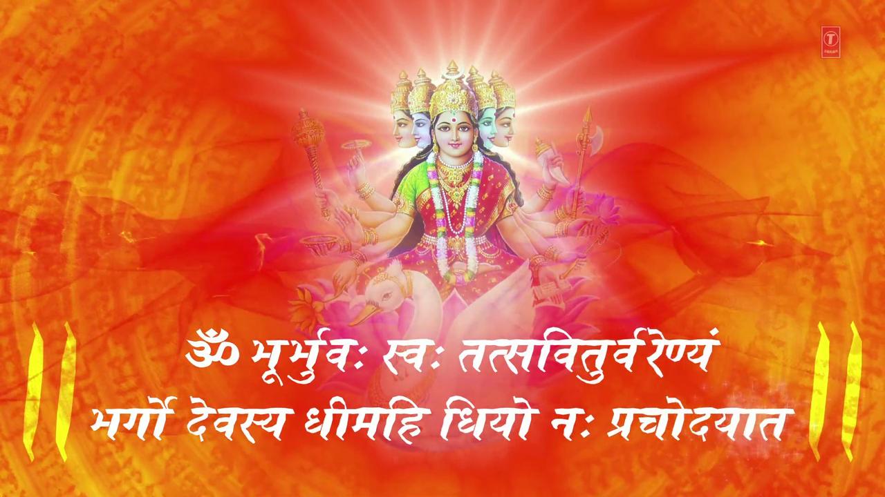 All World Gayatri Pariwar : 👉 गुरुगीता (भाग 120)