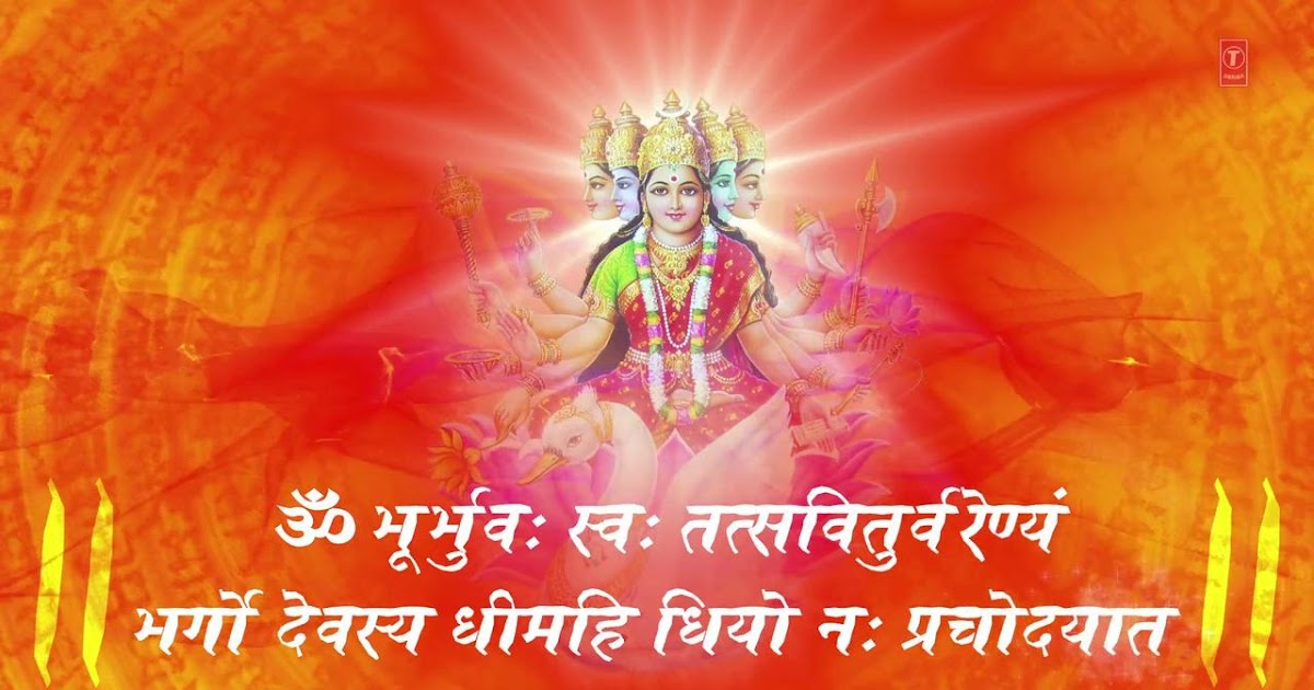 All World Gayatri Pariwar : 👉 गुरुगीता (भाग 120)