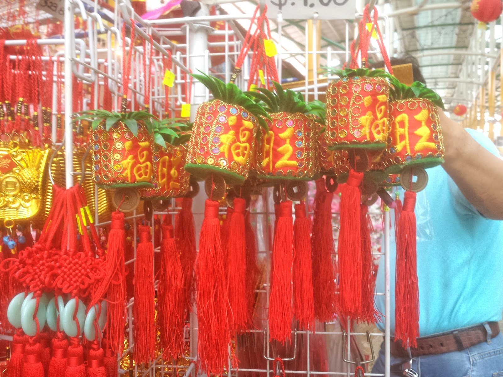 Somewhere in Singapore Blog: Bt.Panjang and Bangkit Road