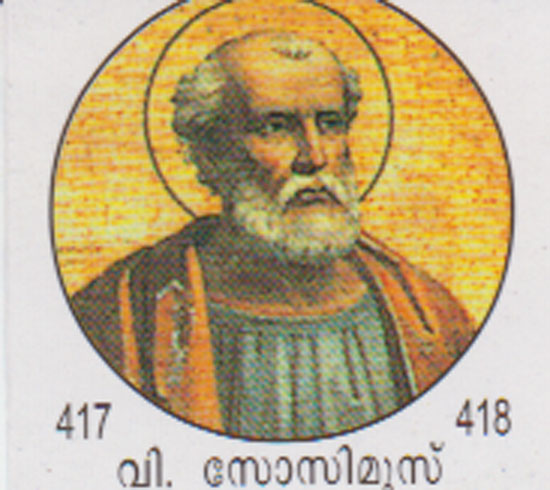 Heavenly Healer: Our 265 Popes and their period of papacy..( From St ...