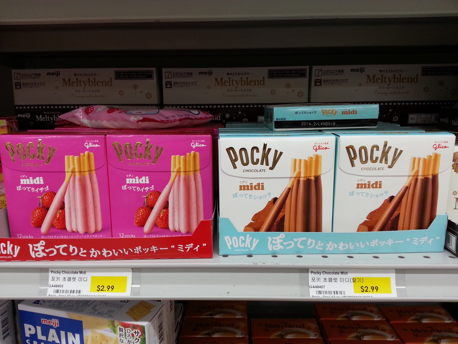 POCKY UNIVERSE: STRAWBERRY MIDI POCKY & CHOCOLATE MIDI POCKY