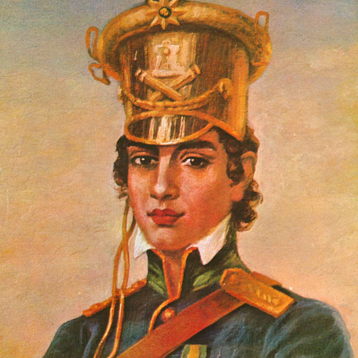 puts nem: Quem Foi e o que Fez: Maria Quitéria