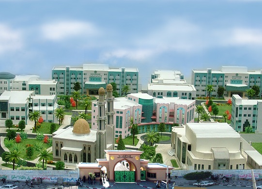 Top 5 (Five) Islamic Universities Of The World - Aliya Top 5s
