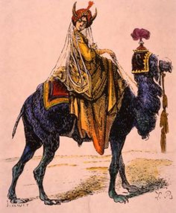 Portal dos Mitos: Gremory