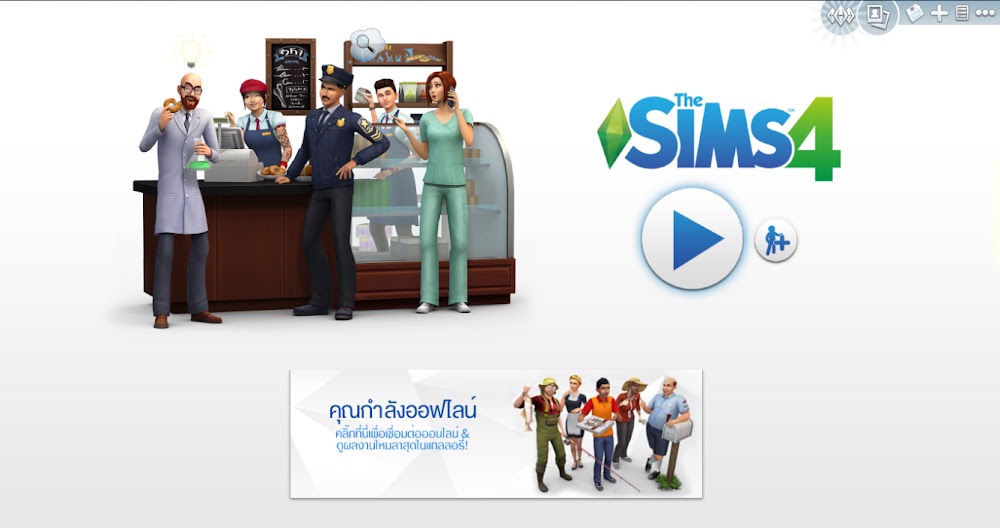Mod the sims 4 ภาษาไทย เปลี่ยน The Sims 4 ให้เป็นภาษาไทย ~ The Sims human
