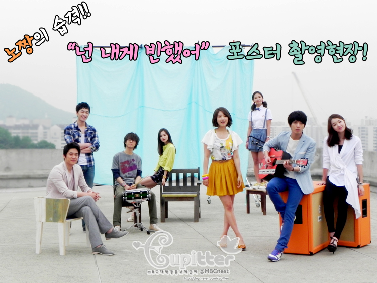 akubersamacahya: Heartstrings - abc gila korea!