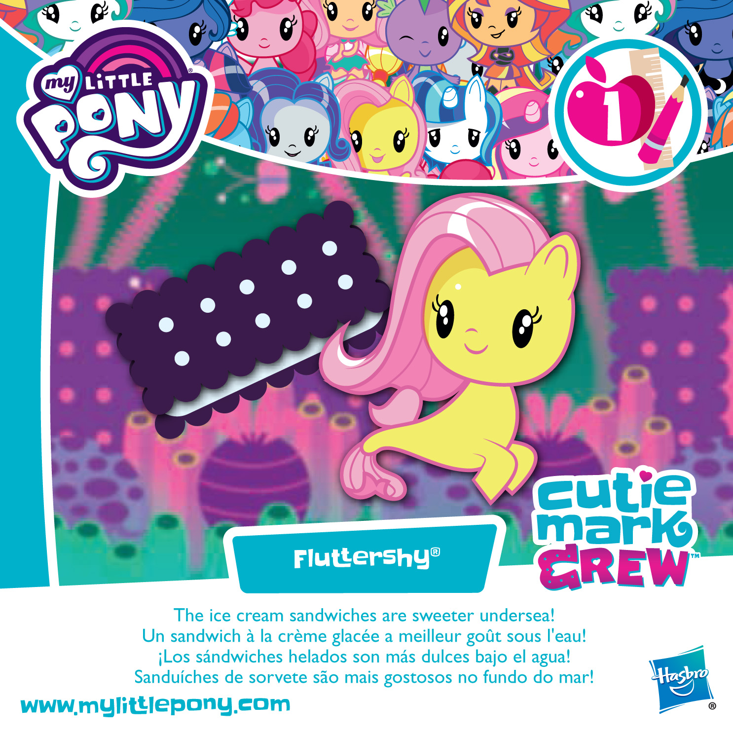 MLP All Cutie Mark Crew Cards | MLP Merch