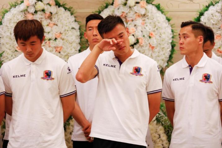 Photos from Cheick Tiote's memorial which held in Beijing,China