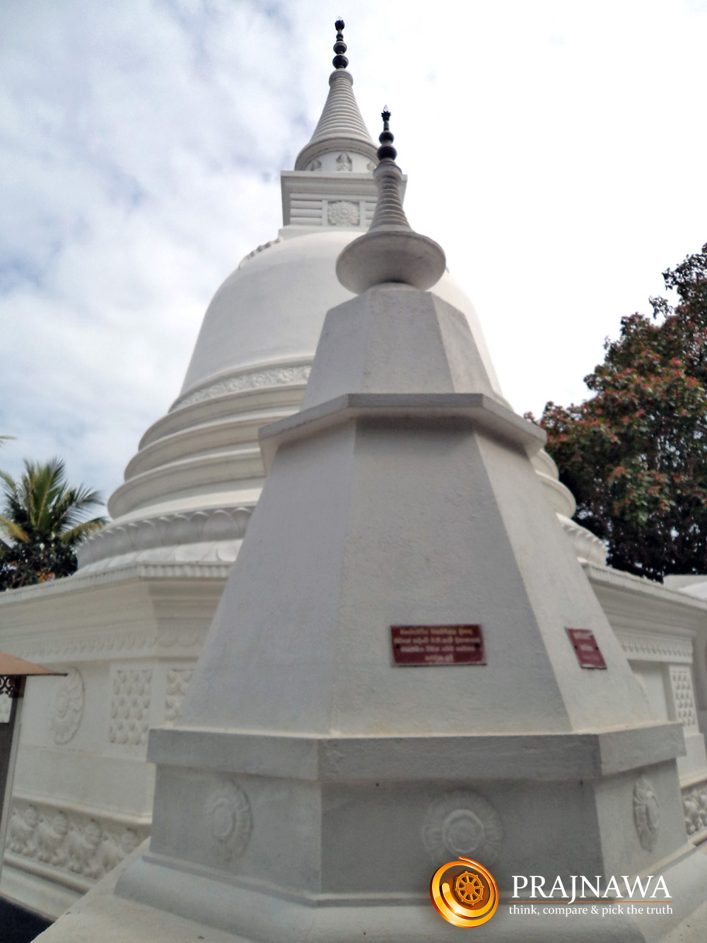 Prajnawa: Kapruka Pooja 2011