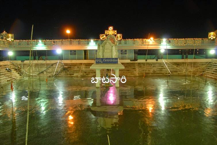 Tourism Places in Telangana State: Vemulawada