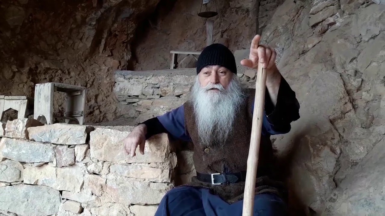 ΚΑΤΟΥΝΑΚΙΑ - ΚΑΡΟΥΛΙΑ, ΑΓΙΟΝ ΟΡΟΣ《 ΓΕΡΩΝ ΚΥΡΙΛΛΟΣ ΚΑΤΟΥΝΑΚΙΩΤΗΣ ...