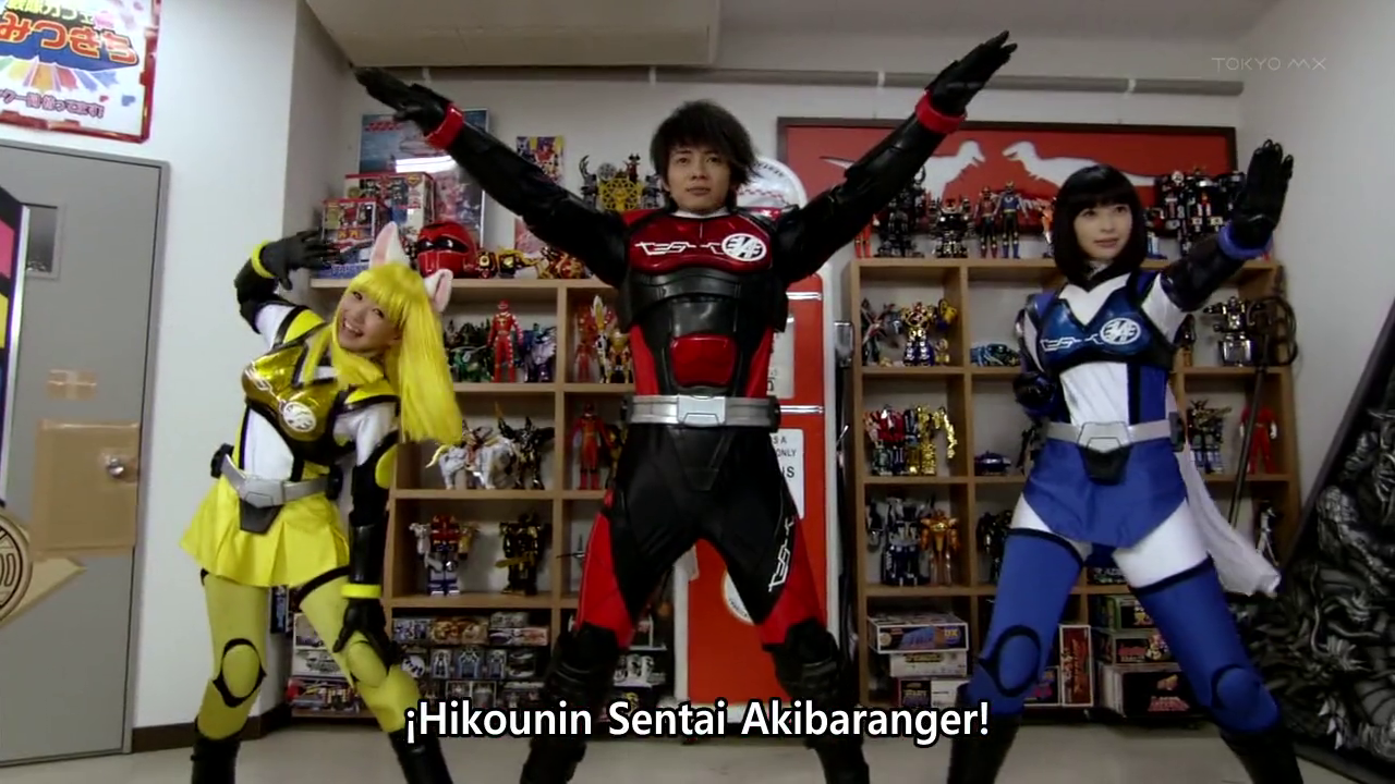 FourzeFansub: Hikounin Sentai Akibaranger 13 y Final