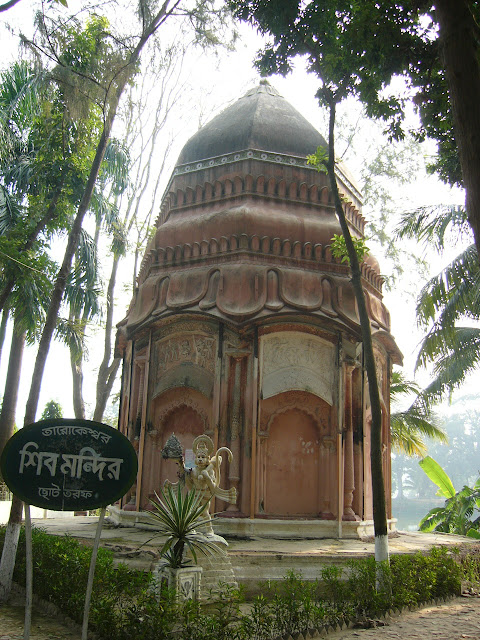 Rajbari of Natore - Heritage of Bangladesh