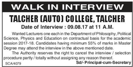 Talcher Autonomous College Talcher Wanted Lecturers - Faculty Teachers
