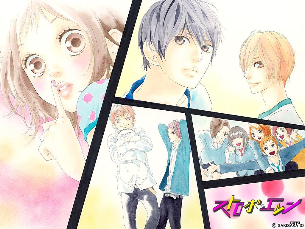 Io Sakisaka estréia como character designer ~ Shoujo Café