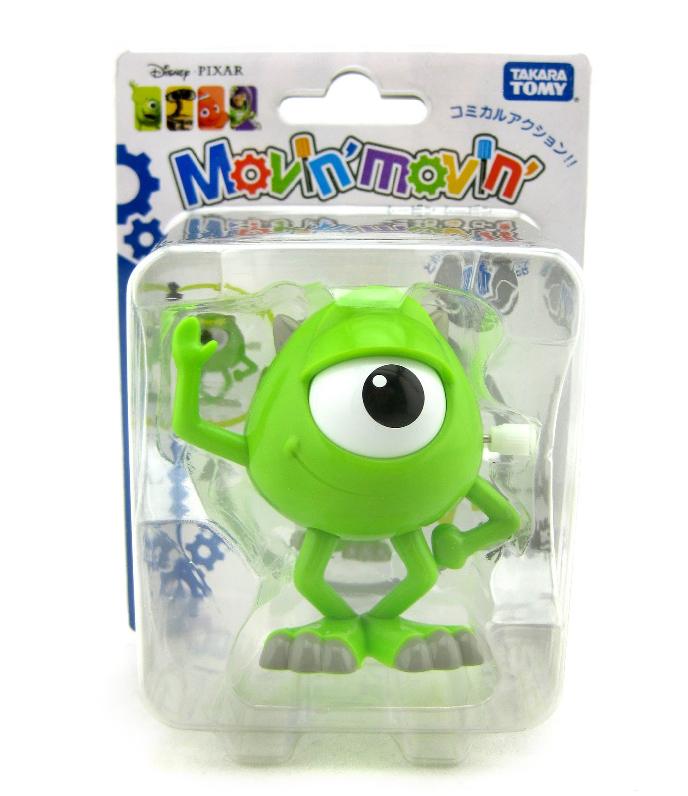 Dan the Pixar Fan: Pixar Collection: TOMY Movin' Movin' Wind-Up Toys ...