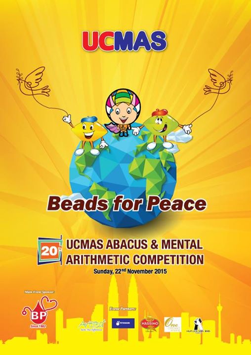 UCMAS abacus for kids: UCMAS International competition result 2015