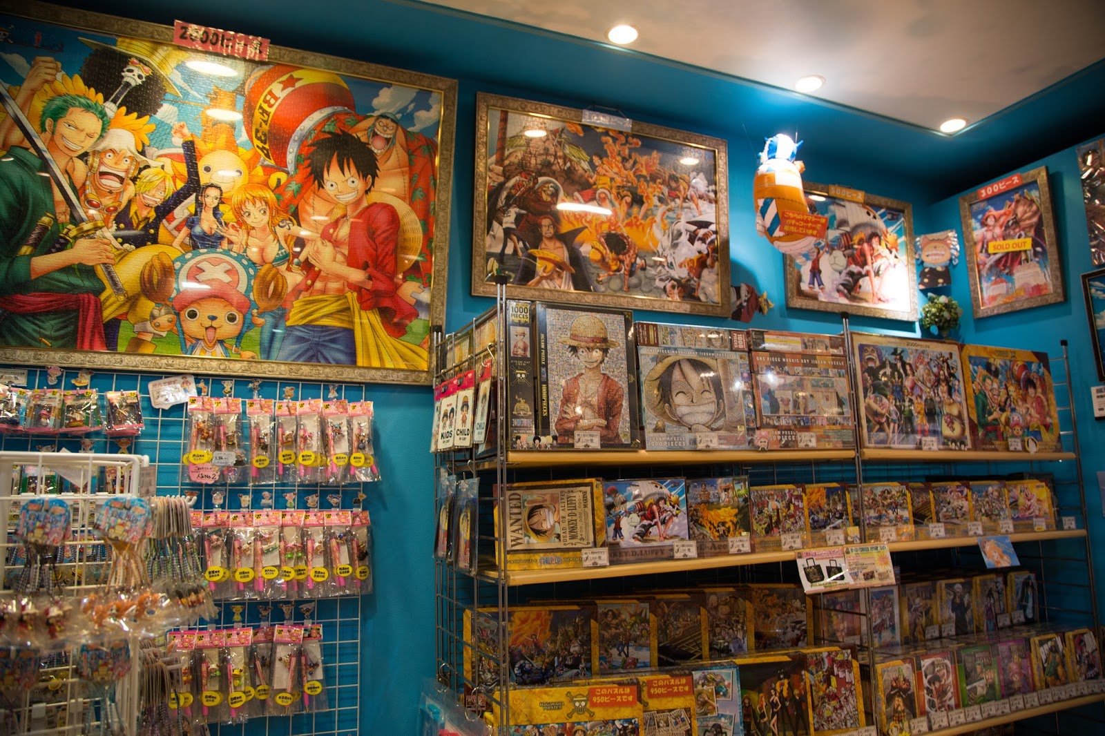 about viv: #17 | GOMU-GOMU-NO: ONE PIECE STORE