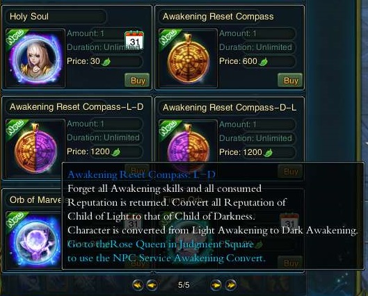 Enigma: Awakening Skills