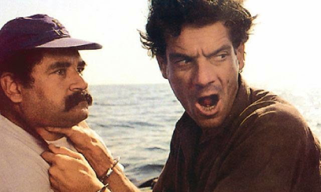 This Dream We Call Cinema: Alias 'La Gringa' (1991)