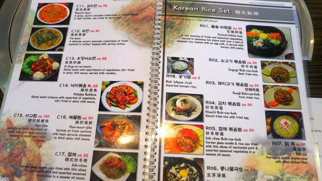 Purfect Imperfections: DAORAE Korean BBQ Restaurant